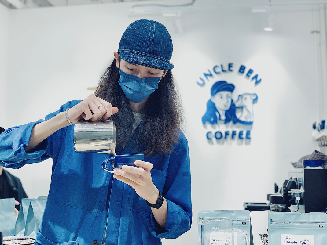 About Us | Uncle Ben Coffee | Auntie Can Dogswear