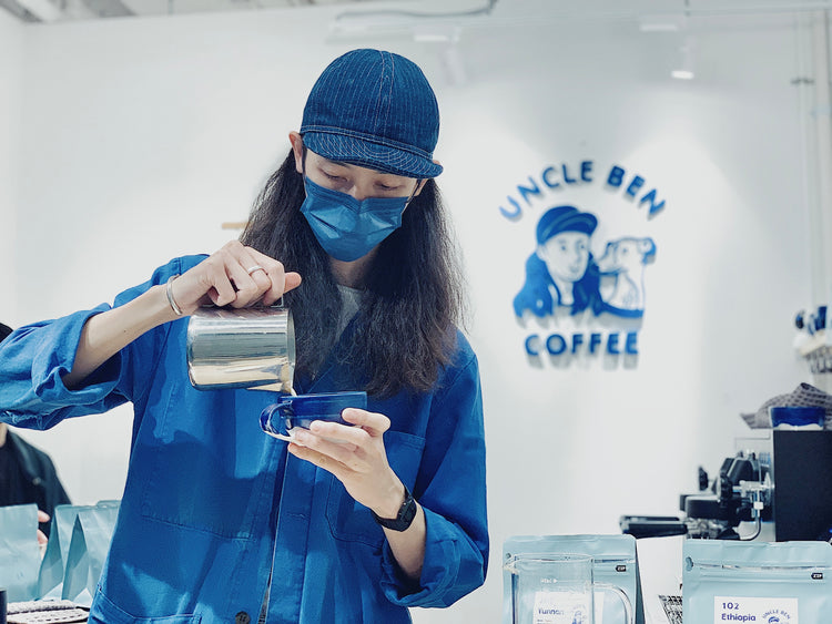 About Us | Uncle Ben Coffee | Auntie Can Dogswear